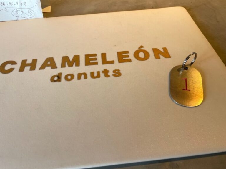 【菊陽町】開店後数時間で完売する究極のドーナツ！「CHAMELEÓN donuts（カメレオンドーナツ）」の感動が忘れられない | 肥後 ...