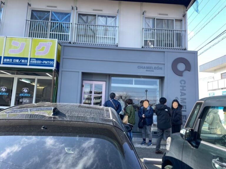 【菊陽町】開店後数時間で完売する究極のドーナツ！「CHAMELEÓN donuts（カメレオンドーナツ）」の感動が忘れられない | 肥後 ...