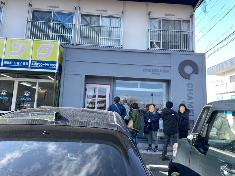【菊陽町】開店後数時間で完売する究極のドーナツ！「CHAMELEÓN donuts（カメレオンドーナツ）」の感動が忘れられない | 肥後 ...